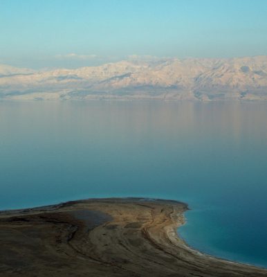 O que você precisa saber antes de ir a Israel